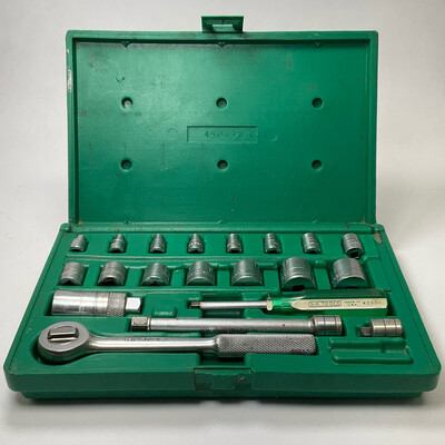 SK - Shop - Tool Swapper