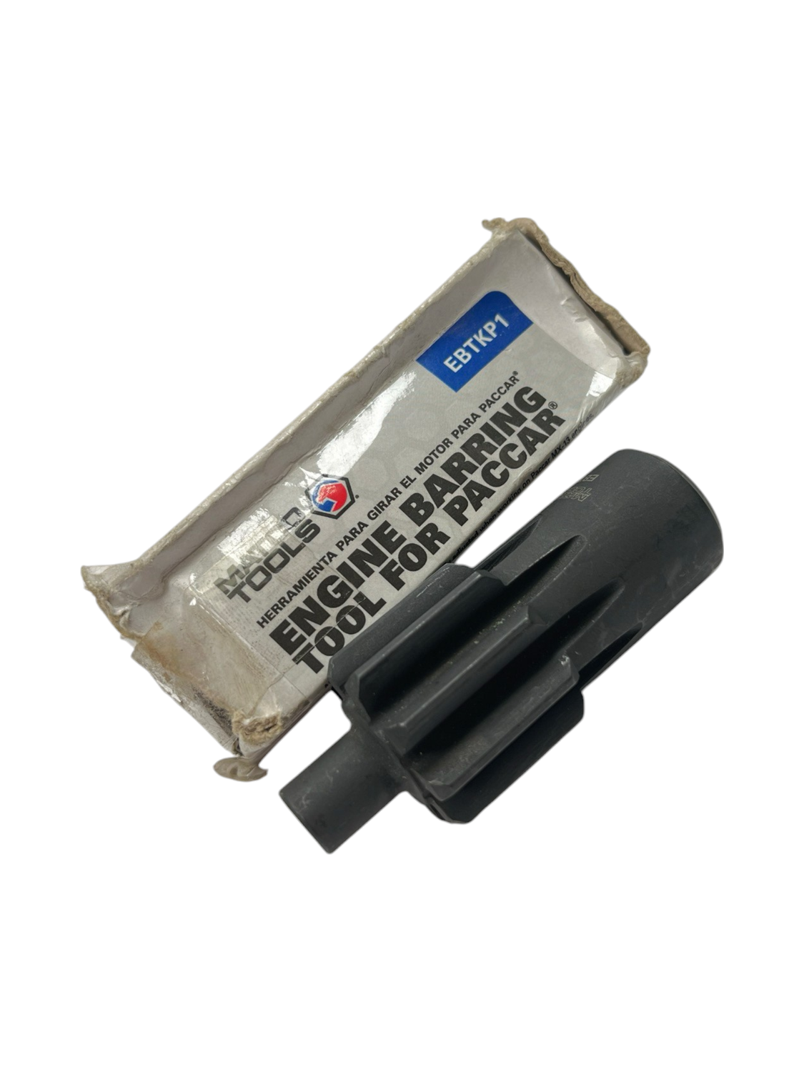 Matco Engine Barring Tool, EBTKP1 - Shop - Tool Swapper