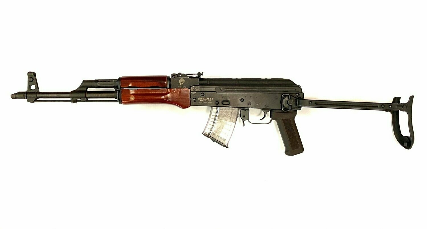 SDM AK-47 7,62x39