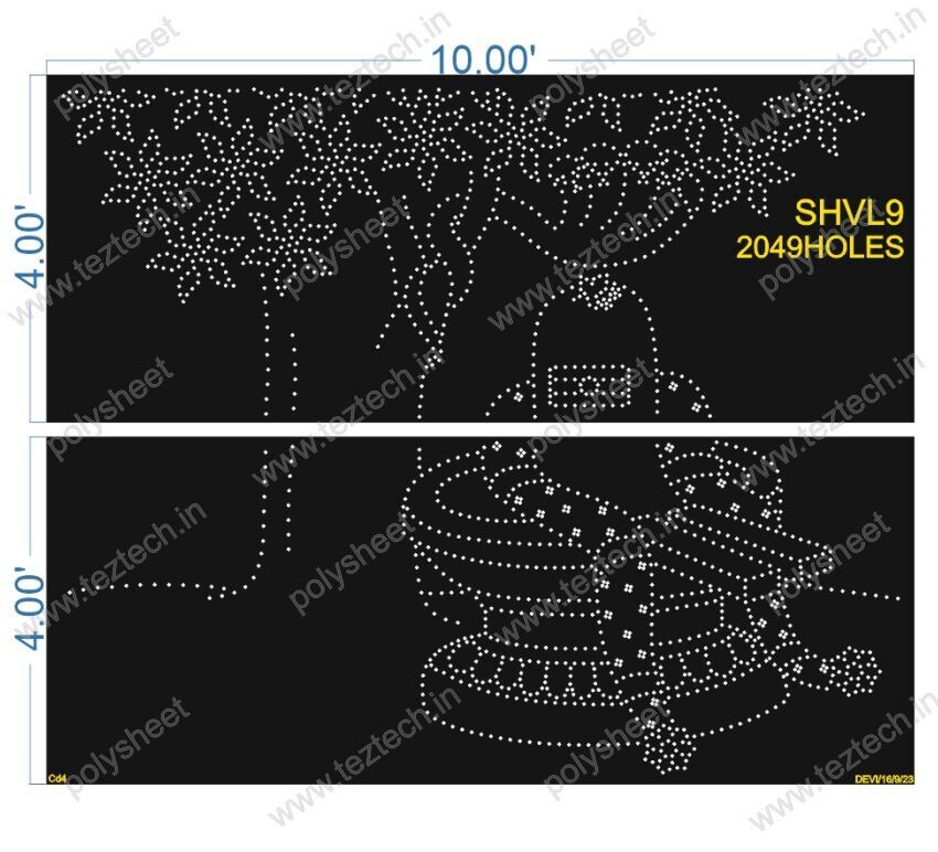 SHVL9 SHIVLING WITH TREE 8X10FEET 2049HOLES