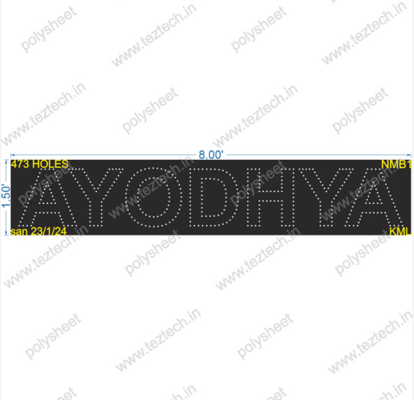 NAME BOARDS