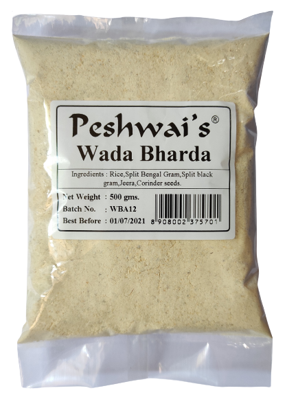 Wada Bharda