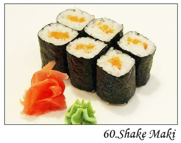 Shake Maki