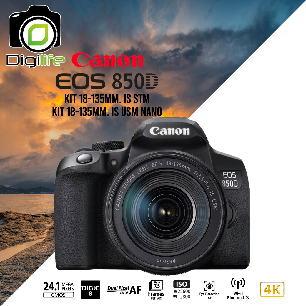 Canon Camera EOS 850D Kit 18-135 mm. IS STM / IS USM NANO