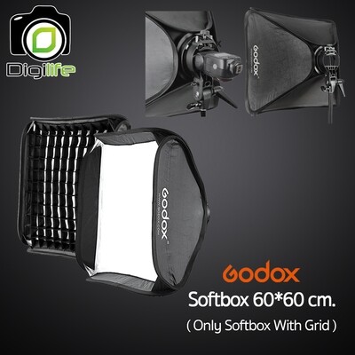Softbox