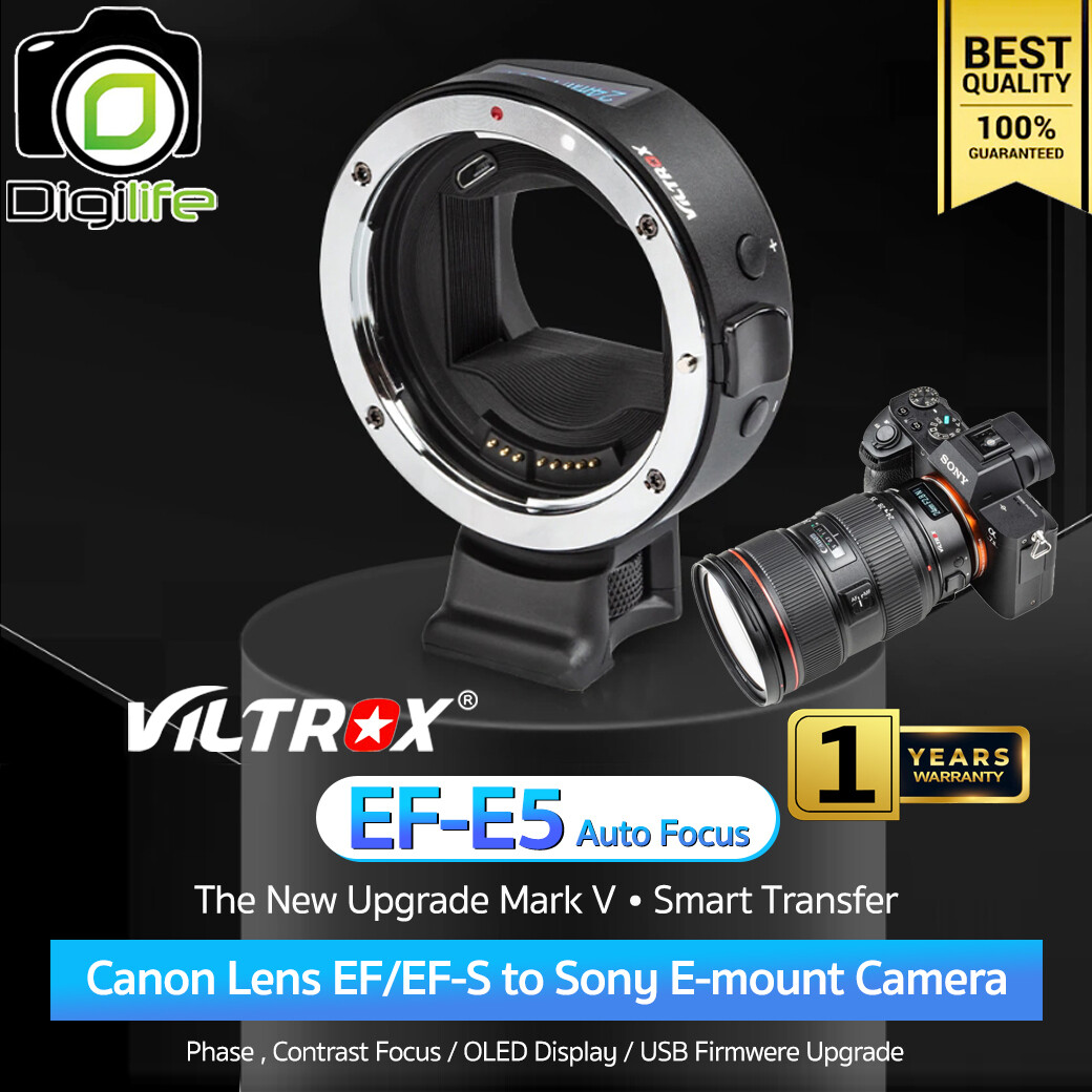 Viltrox Adapter EF-E5 จอ OLED ( Mark V ) Mount Lens Auto Focus แปลงเลนส์แคนนอนใส่กล้องโซนี่ ...