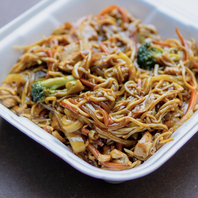 Power Chicken salida a La Lima