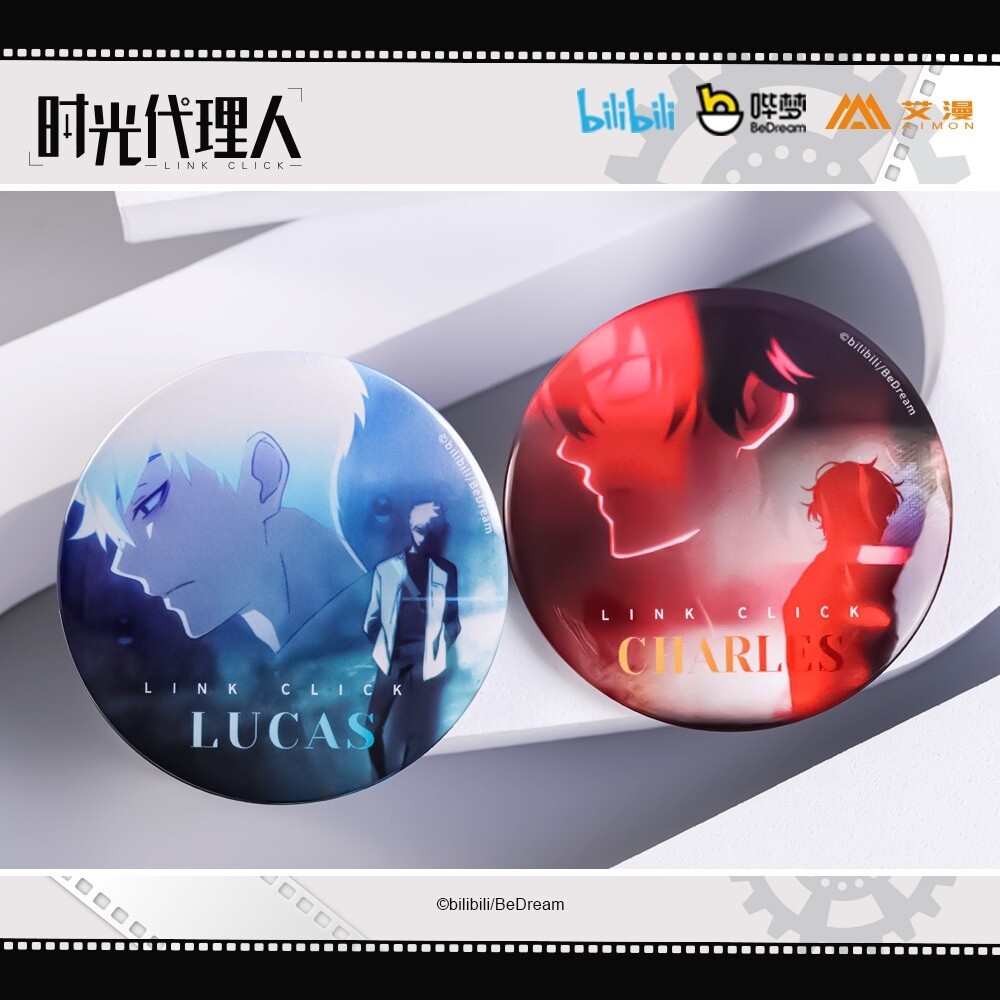 Link Click x AIMON - Merch (Part 2)