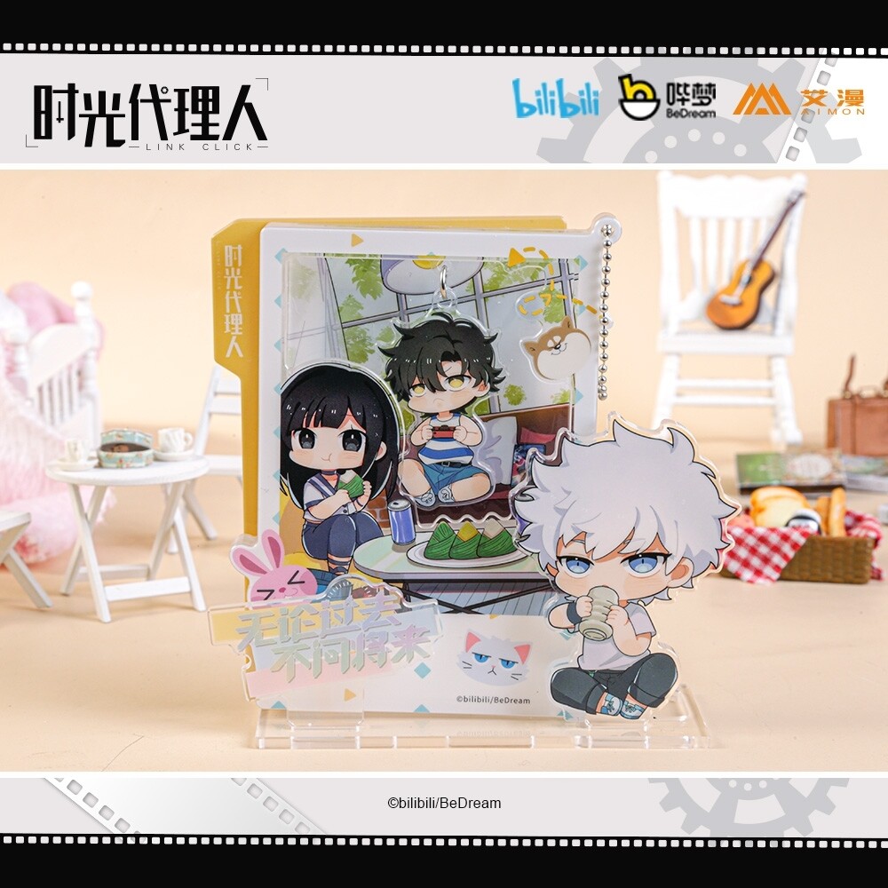 Link Click x AIMON - Merch (Part 1)