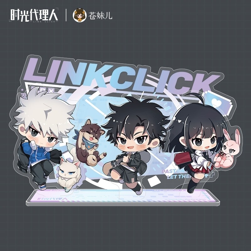 Link Click x Qing Cang - Chibi Merch