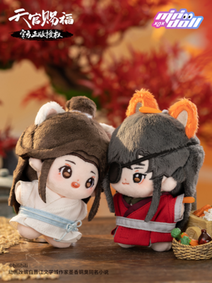 TGCF (Heaven Official's Blessing)