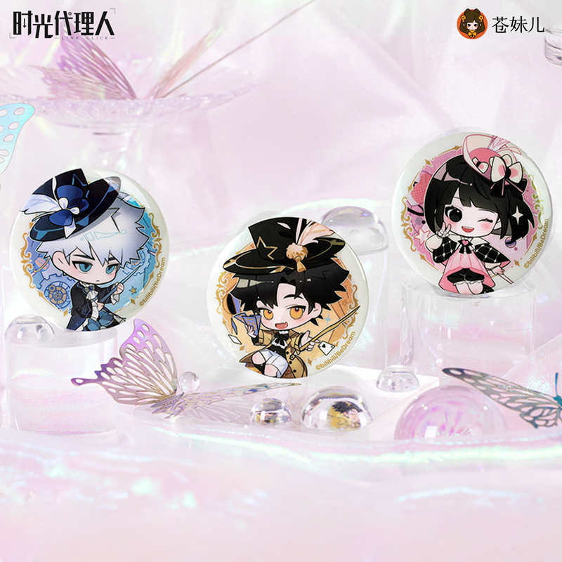 Link Click x Qing Cang - Magician Chibi Merch