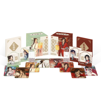 TGCF (Heaven Official's Blessing)