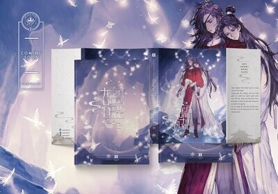 TGCF (Heaven Official's Blessing)