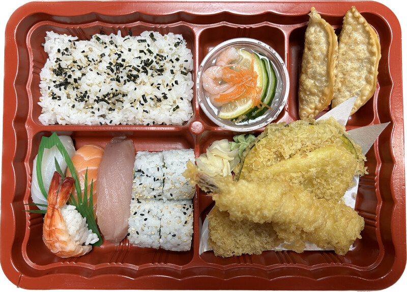 Express Special Bento B