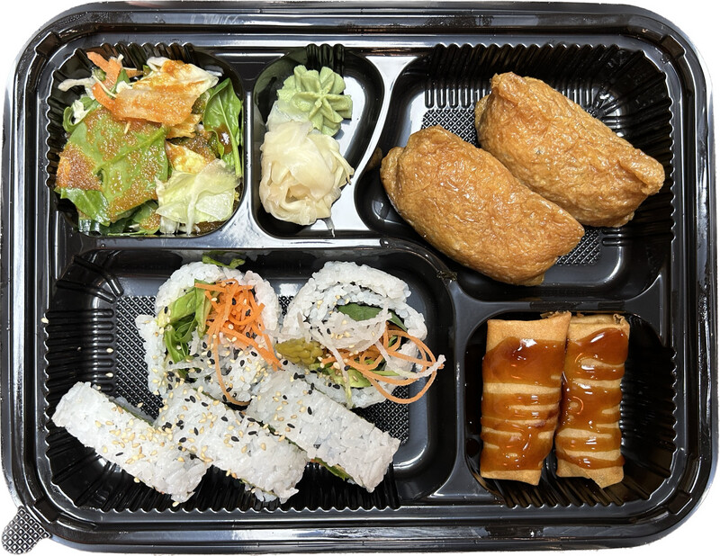 Vegetarian Bento