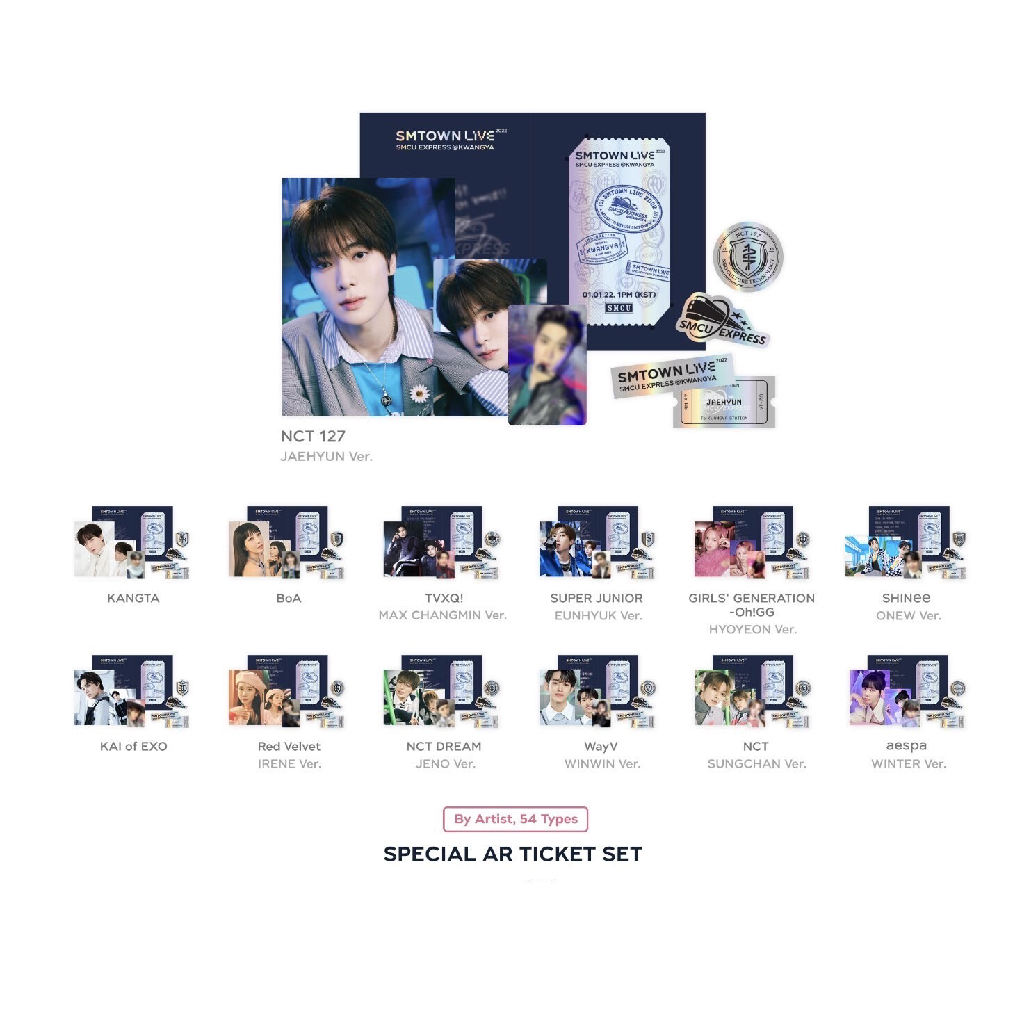 SPECIAL AR TICKET SET