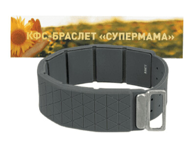 КФС Кольцова Планета Регионов Официальный сайт Купить КФС