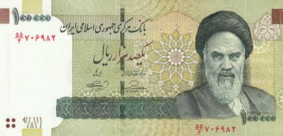 Dinarit - Buy Iranian Rial Online