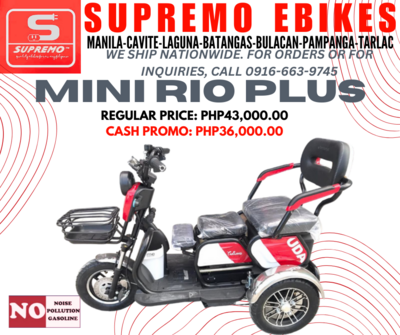 SUPREMO EBIKES