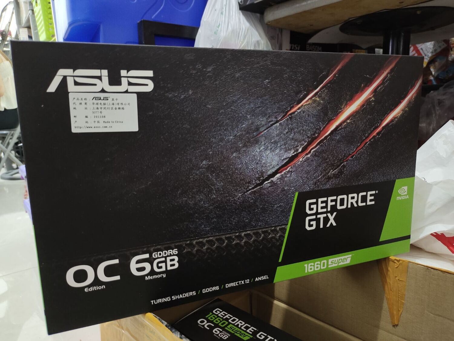 ASUS TUF Gaming GeForce GTX 1660 Super OC Edition 6GB GDDR6