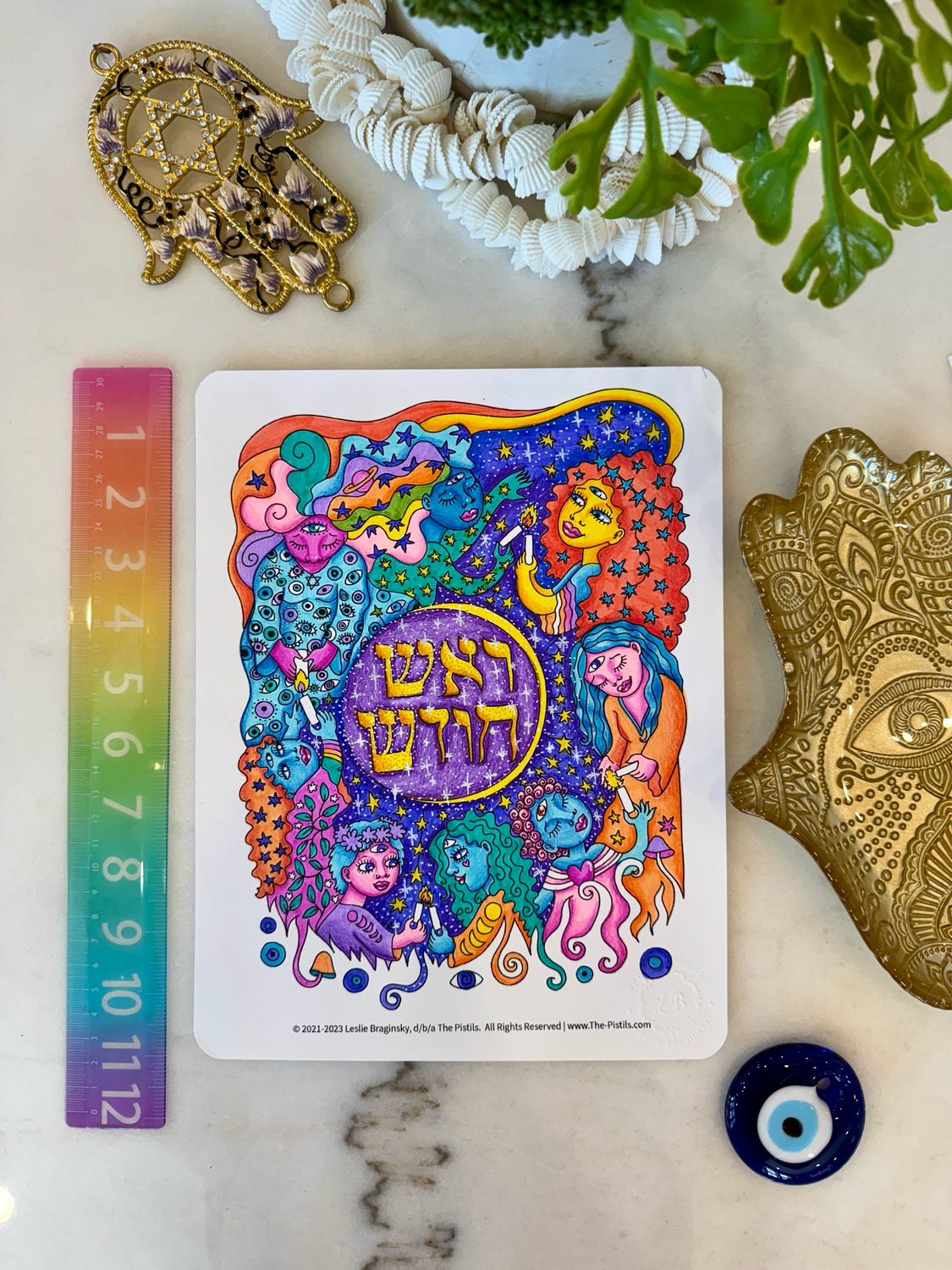 The Pistils | Gratitude Coloring Printables