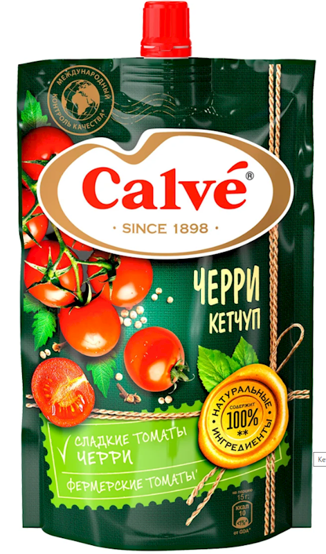 Calve Cherry Tomatoes Ketchup 12.3 oz (350g)