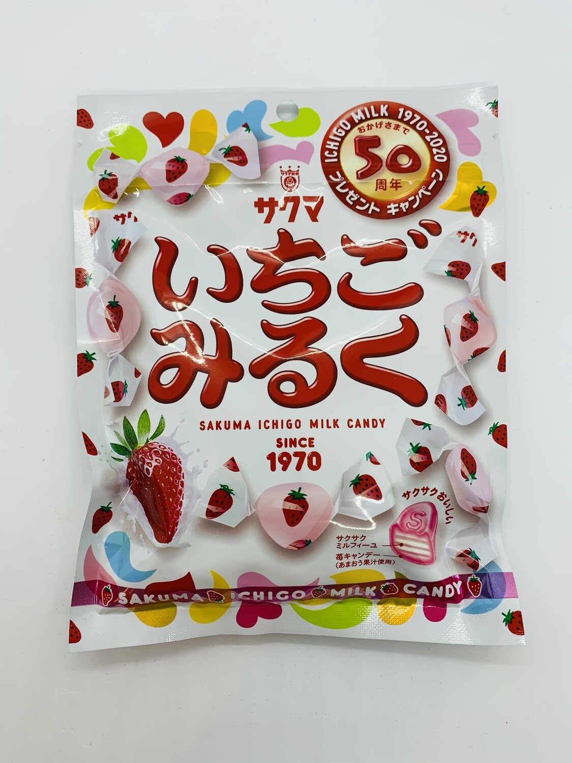 SAKUMA Ichigo Milk Candy