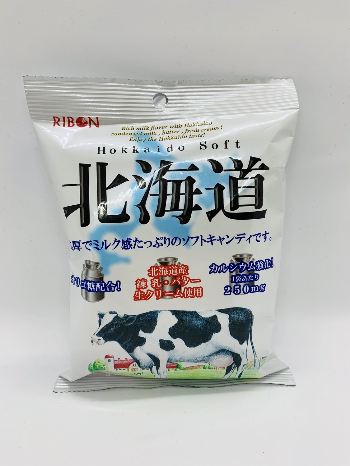 RIBON Hokkaido Soft Candy