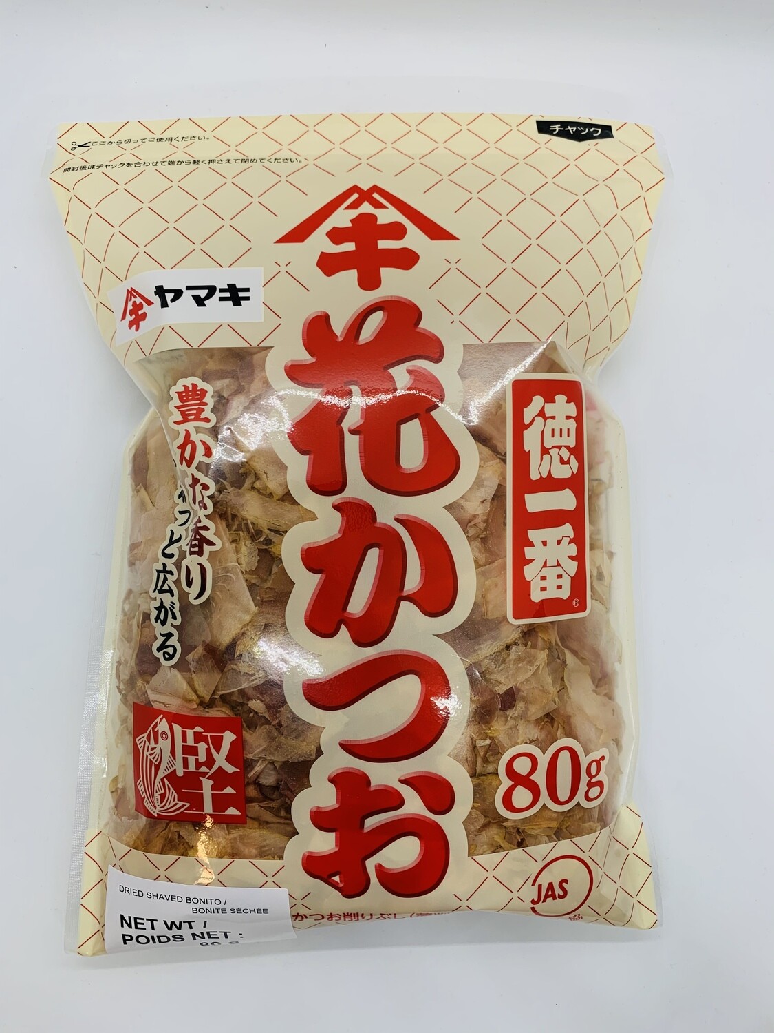 Yamaki Hana Katsuo