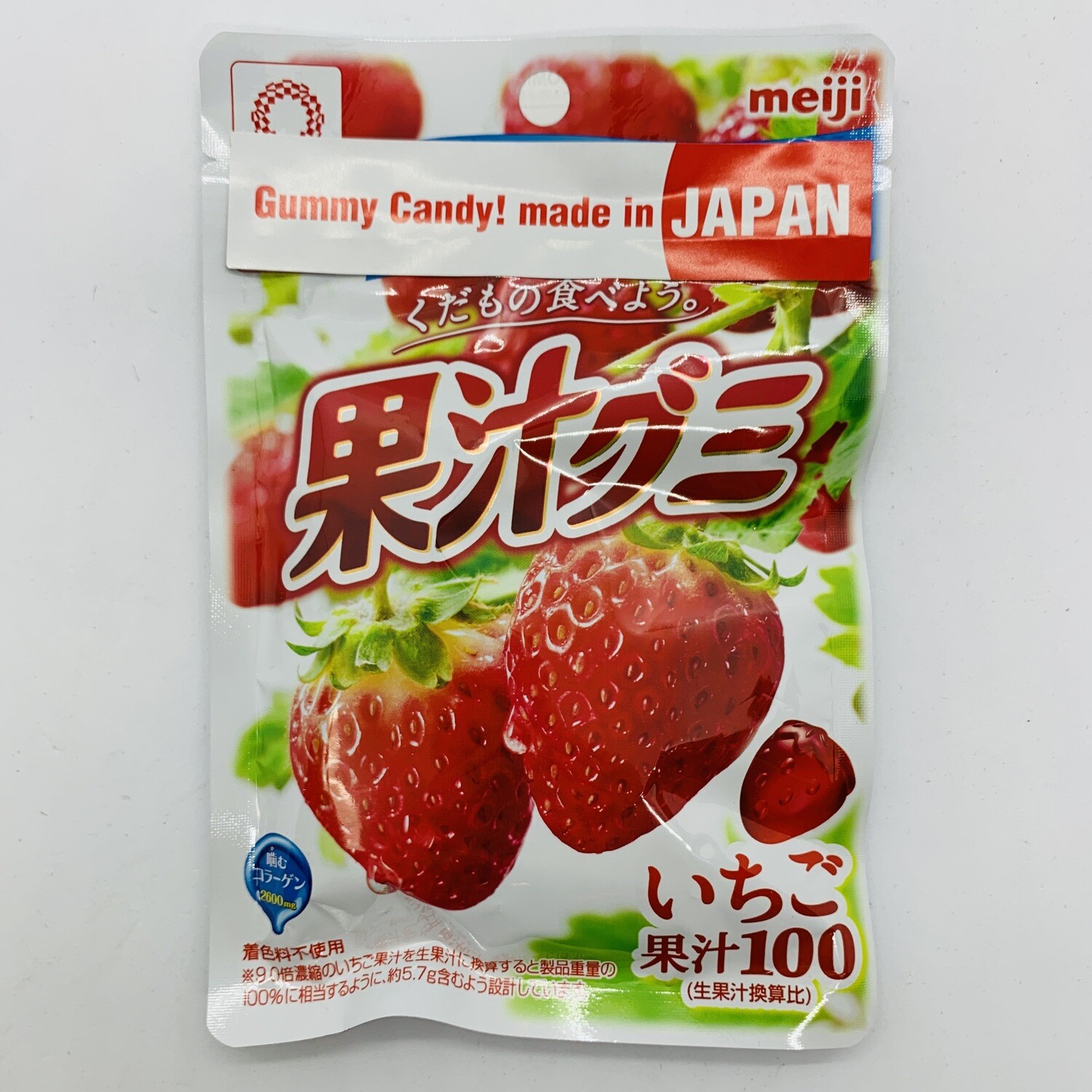MEIJI Kaju Gummy Strawberry