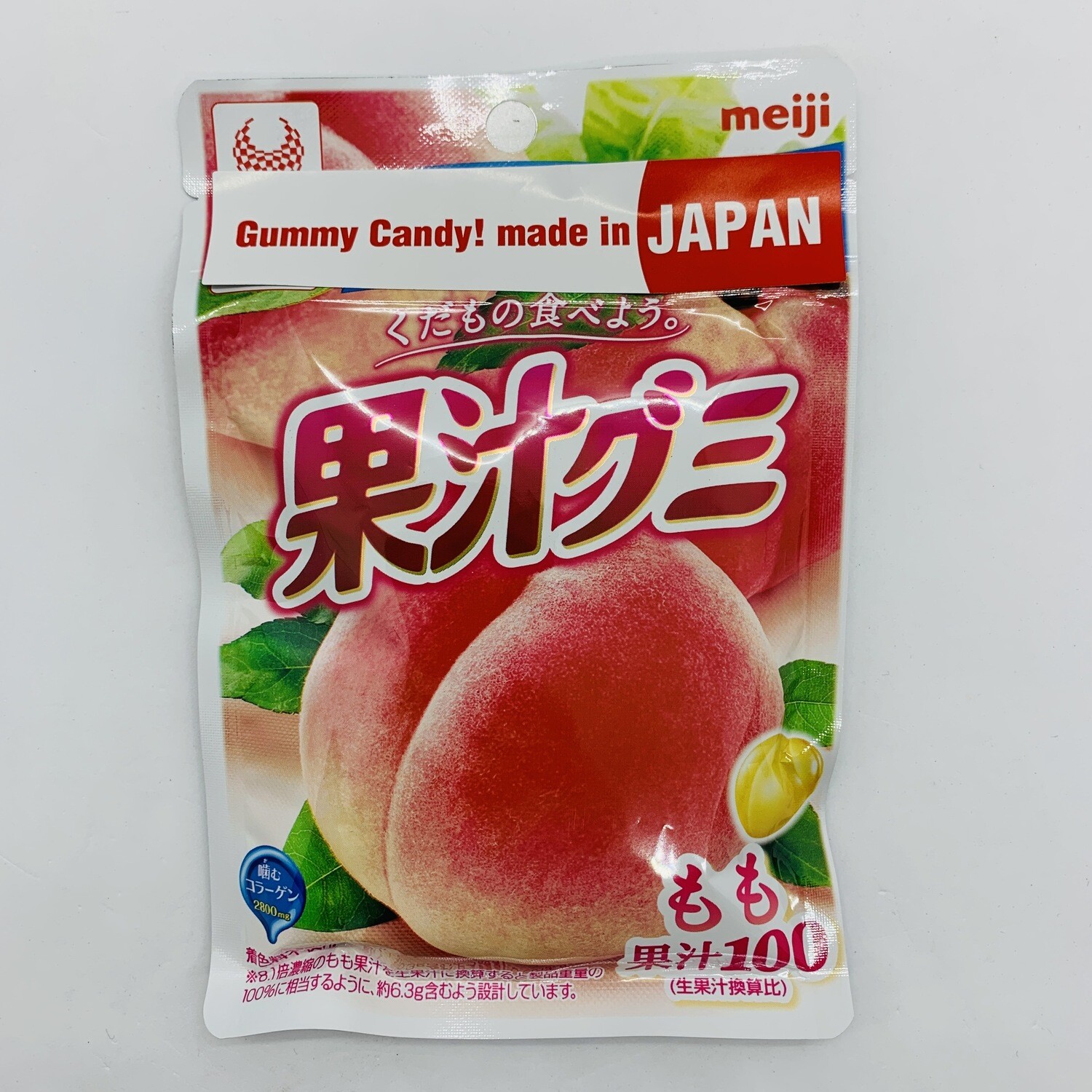 MEIJI Kaju Gummy Peach