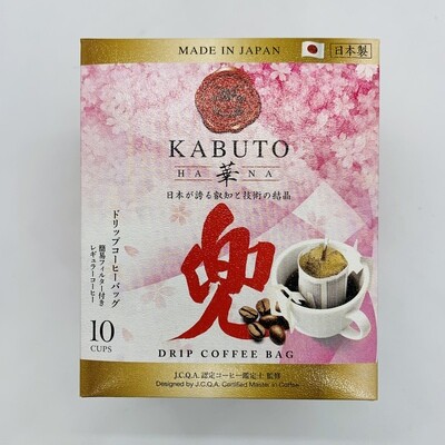 Tea/Coffee