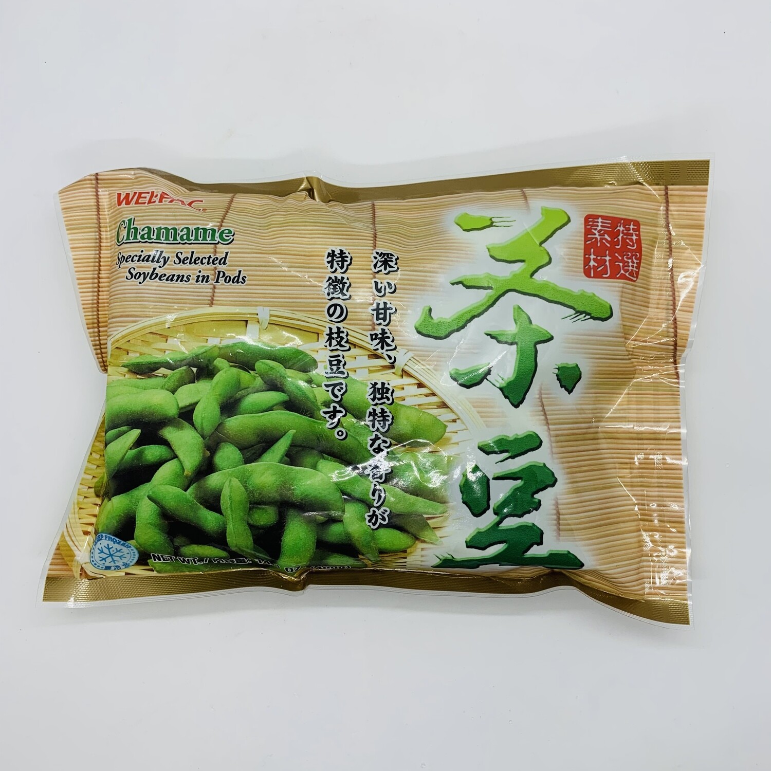 WELPACK Chamame Edamame