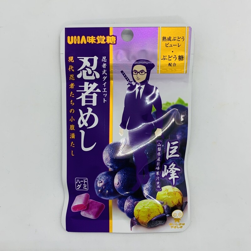 UHA Ninja Meshi Gummy Grape