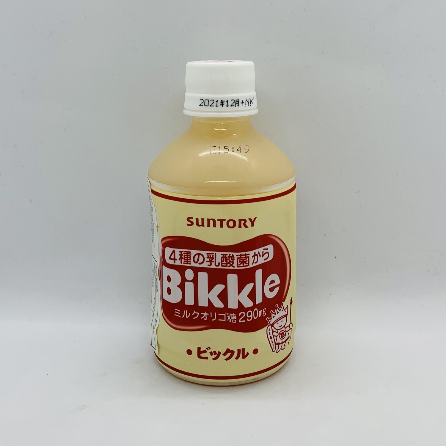 Suntory Bikkle