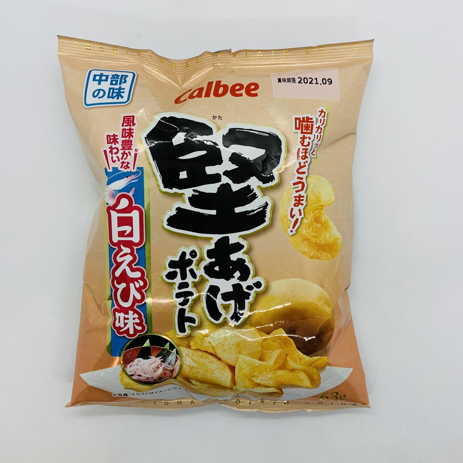 Calbee Kataage Shiro Ebi