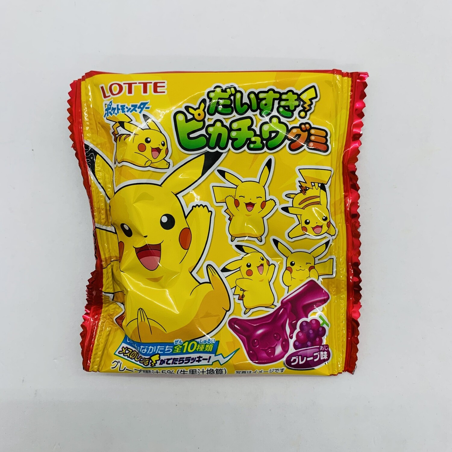 Lotte Pokemon Gummy
