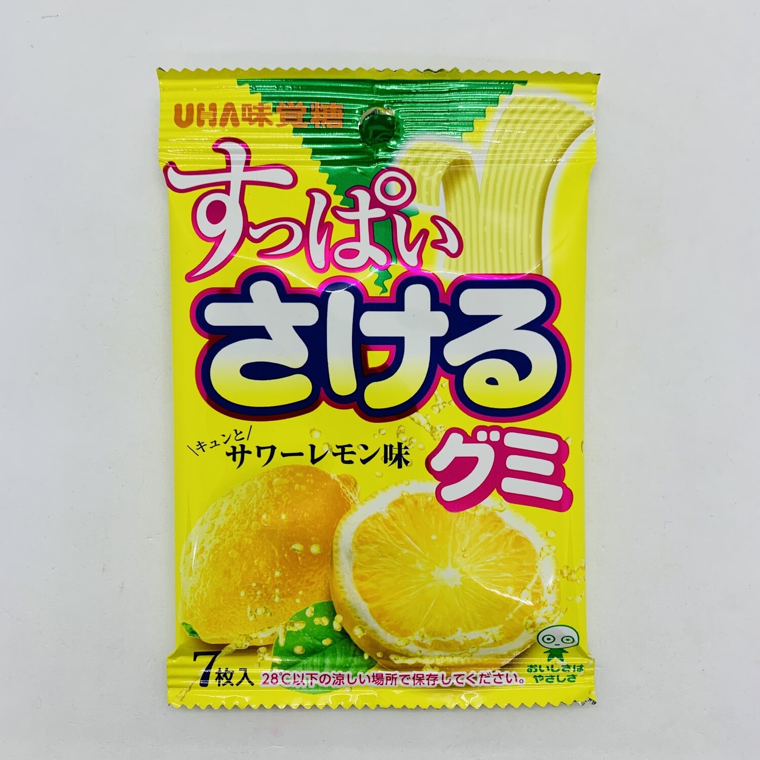 UHA Sakeru Gummy Lemon