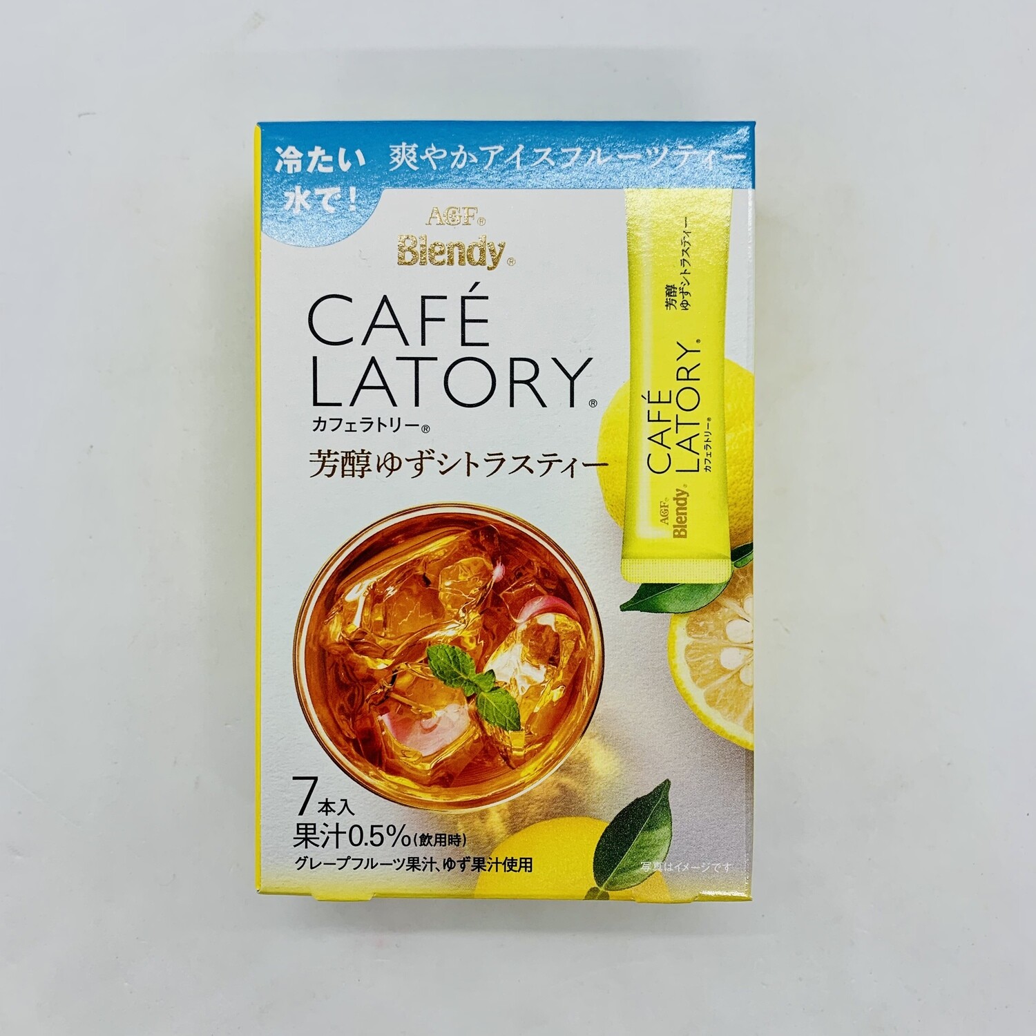 Blendy Cafe Latory Yuzu