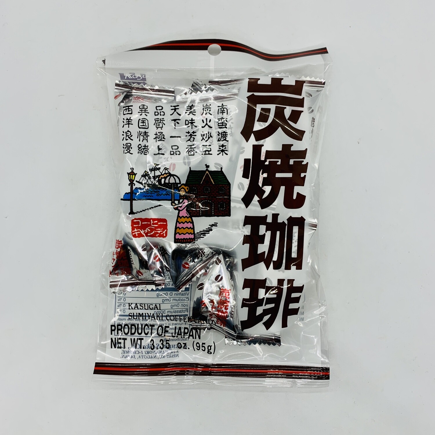 Kasugai Coffee Candy