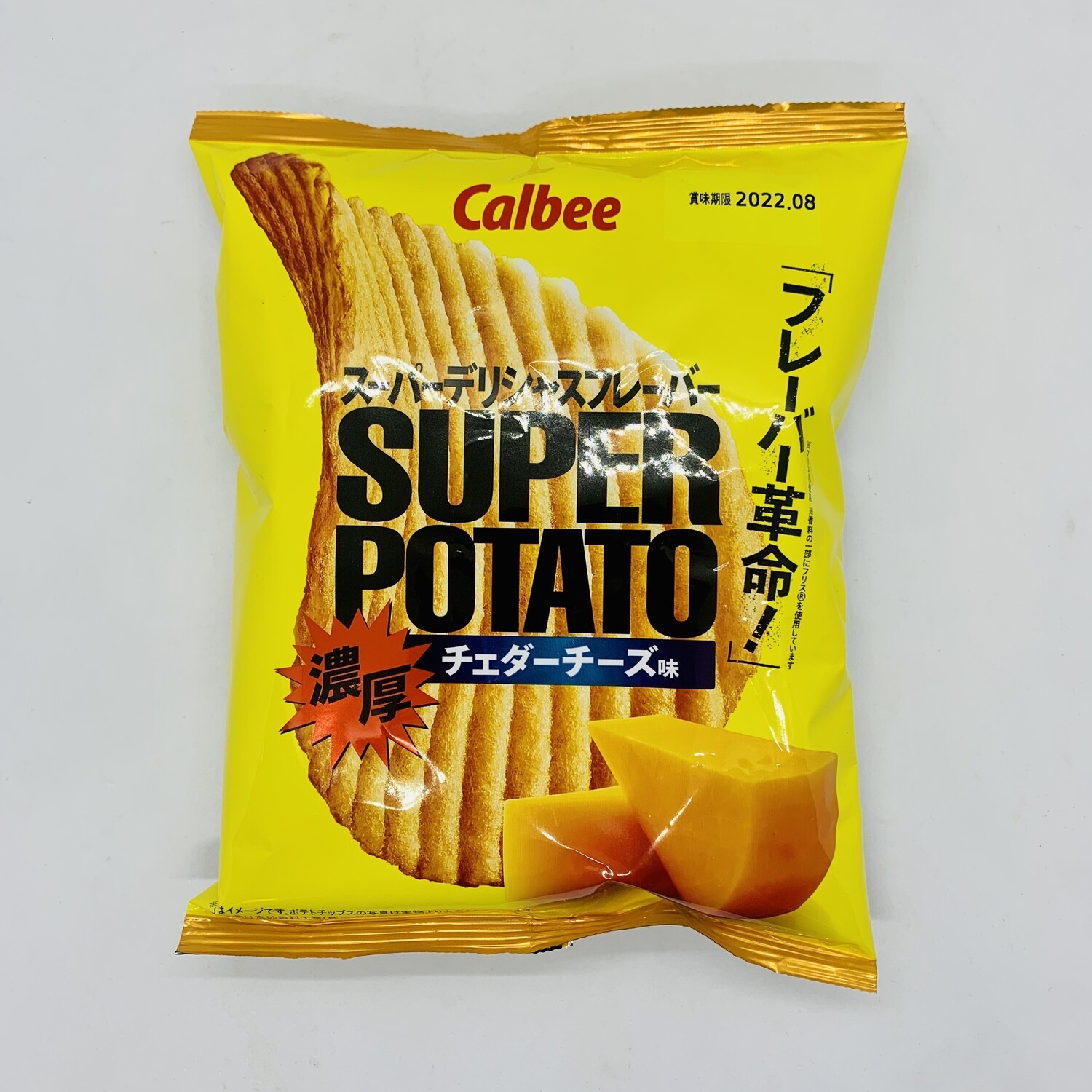 Calbee Super Potato Cheese