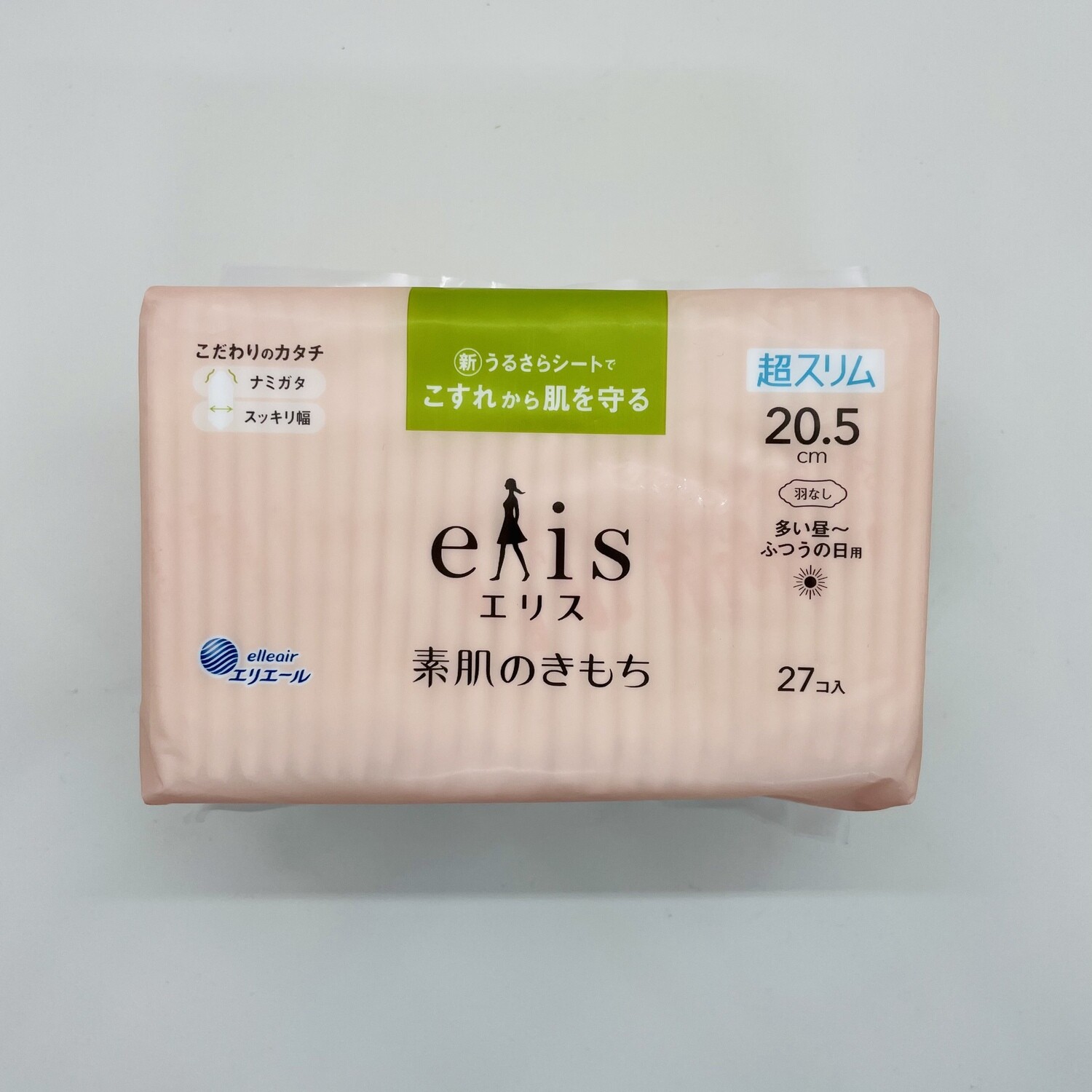 Elis Sanitary Napkin Heavy To Normal