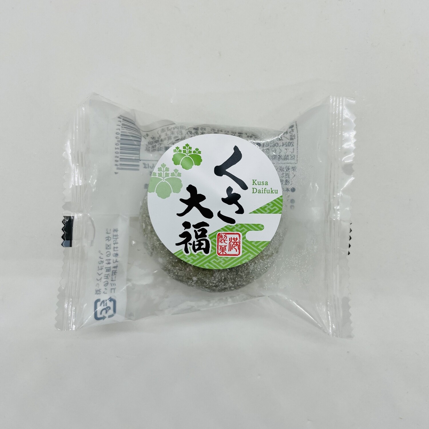 Daifuku Kusa