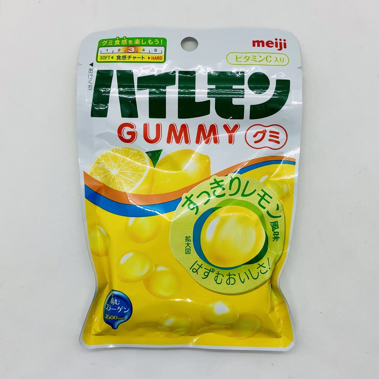 Meiji Hi Lemon Gummy