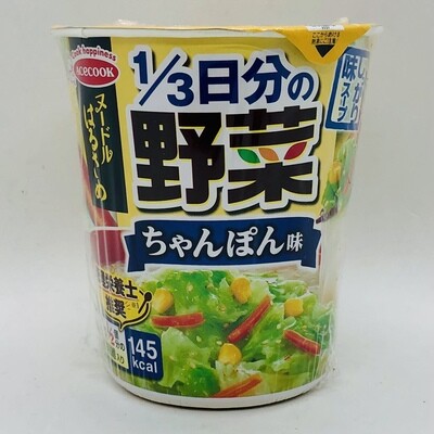 Instant Noodles (CUP)