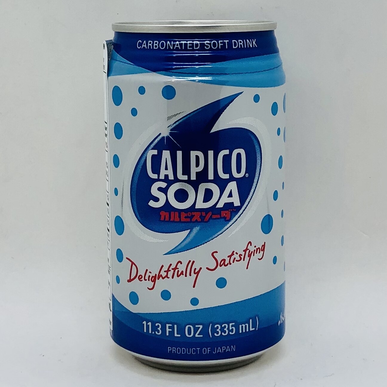 Calpis Soda Can