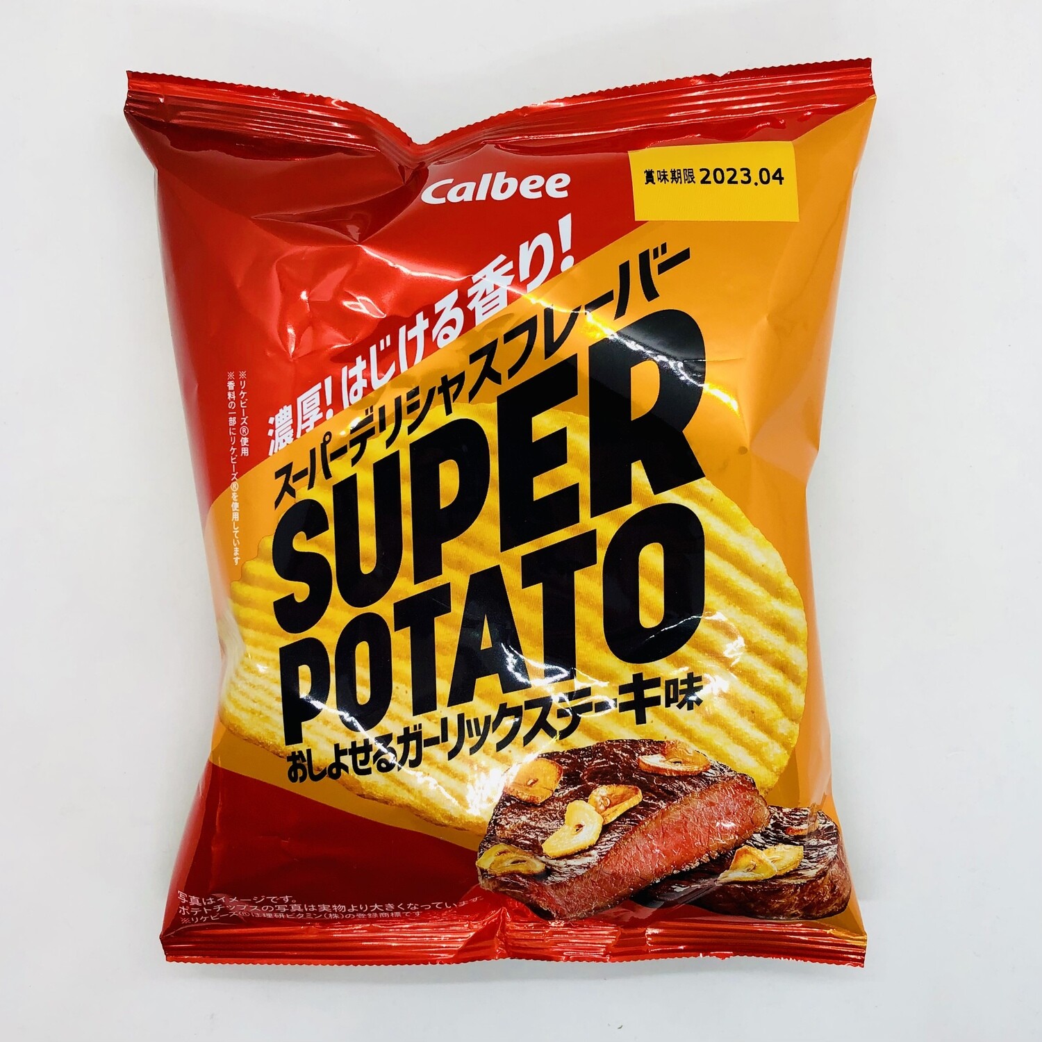 Calbee Super Potato Garlic