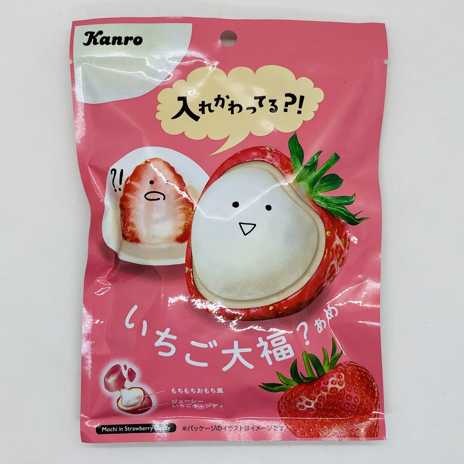 Kanro Ichigo Daifuku Candy