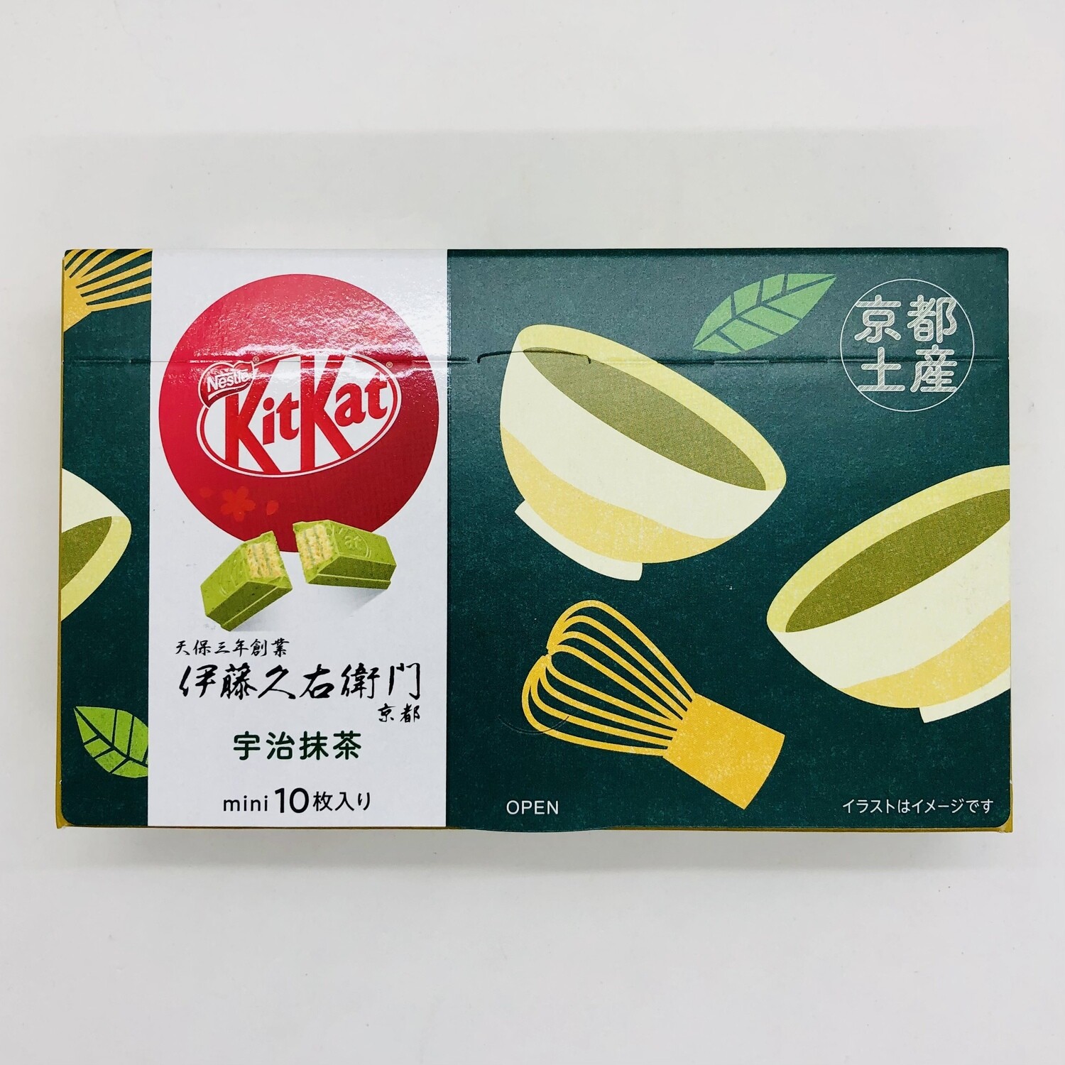 Kitkat Uji Matcha